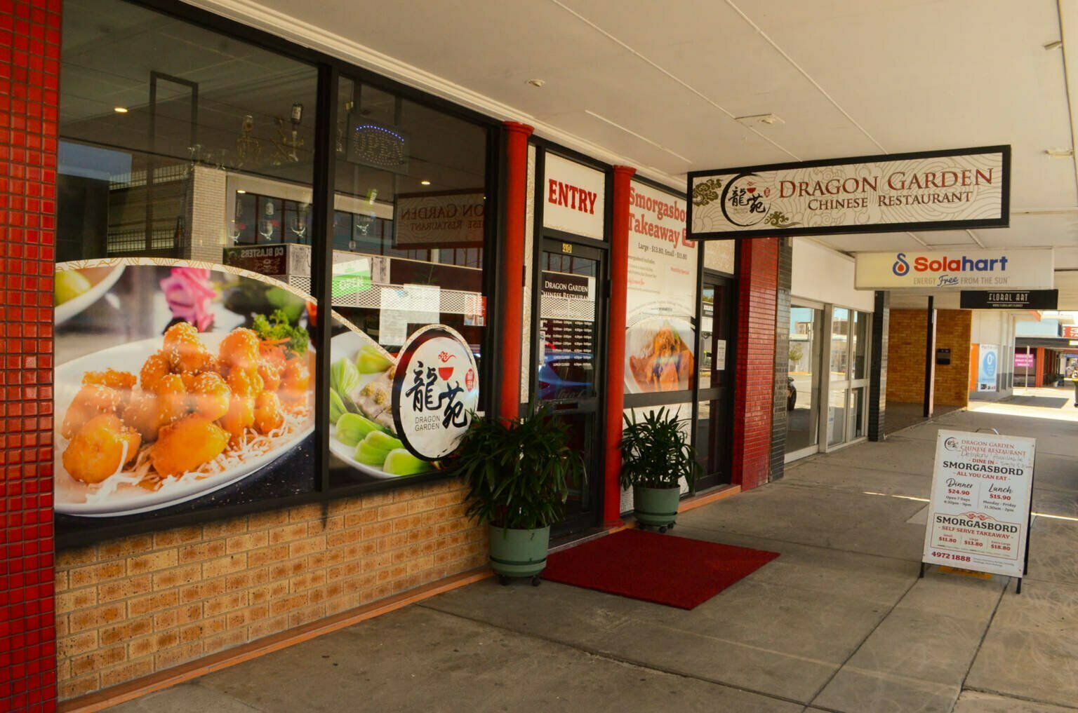 Dragon Garden Chinese Restaurant - The Gladstone Region